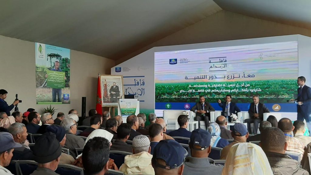 Largest sugar company in Morocco violates farmers' rights, says ImpACT