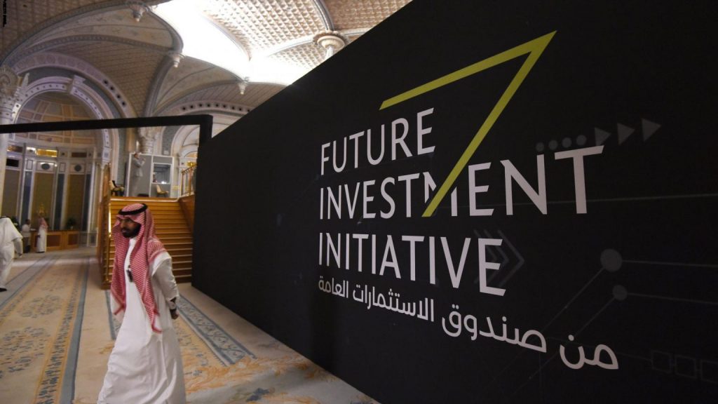 Saudi sovereign wealth fund value increases by $30.55bn