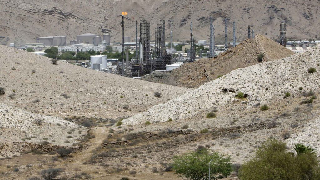 Energy Development Oman is to raise $1.5 billion in debt - BNReport