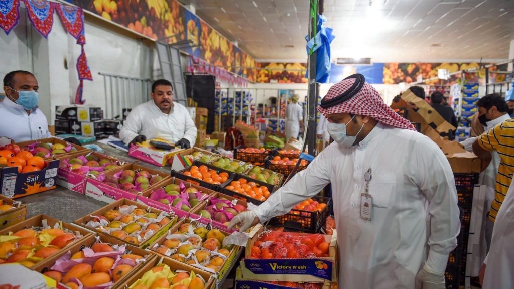 Saudi consumer price index rises by 0.6% in September | BNReport
