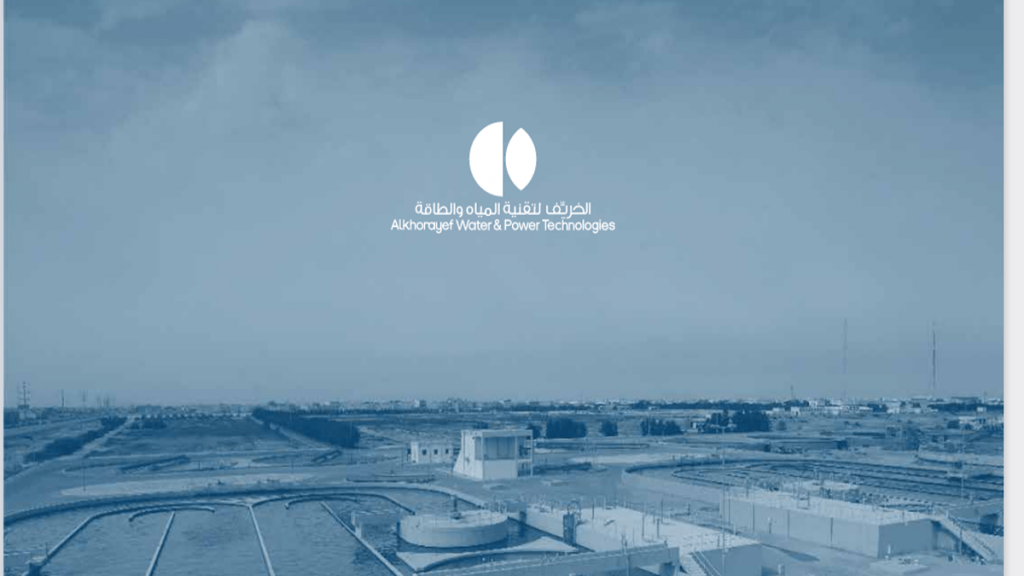 Saudi Alkhorayef signs 33.9 million riyals worth contract | BNReport