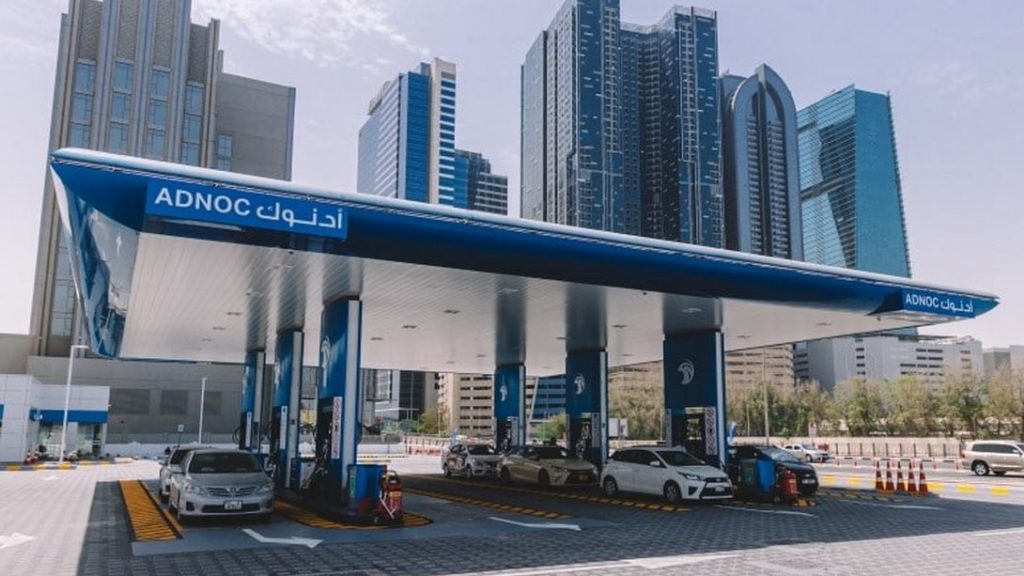 UAE ADNOC plans to sell bonds of 3-5 billion dollars this year | BNReport