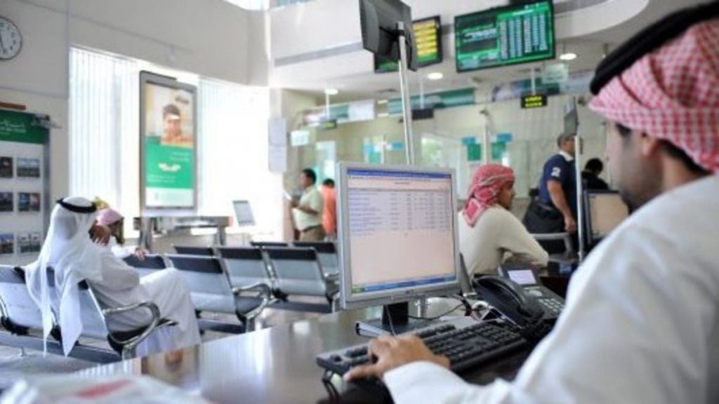 Remittances from foreigners in Saudi Arabia rise by 2.8% in 2021