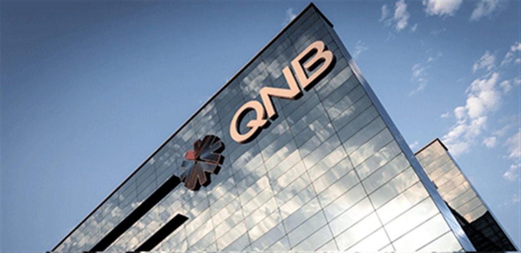 Qatar National Bank wins 4 awards from Global Finance magazine