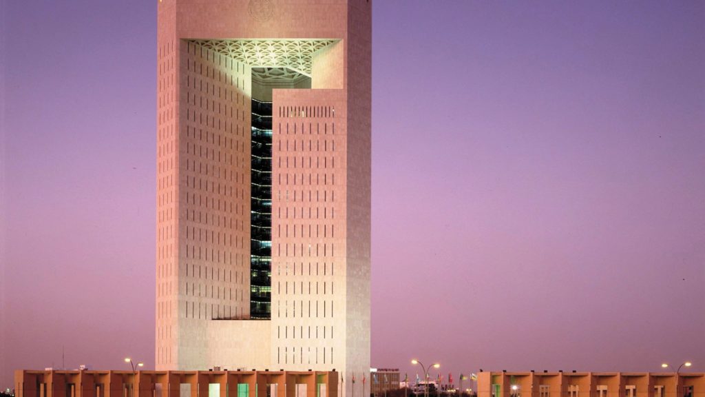 Islamic Development Bank concludes its annual meetings | BNReport